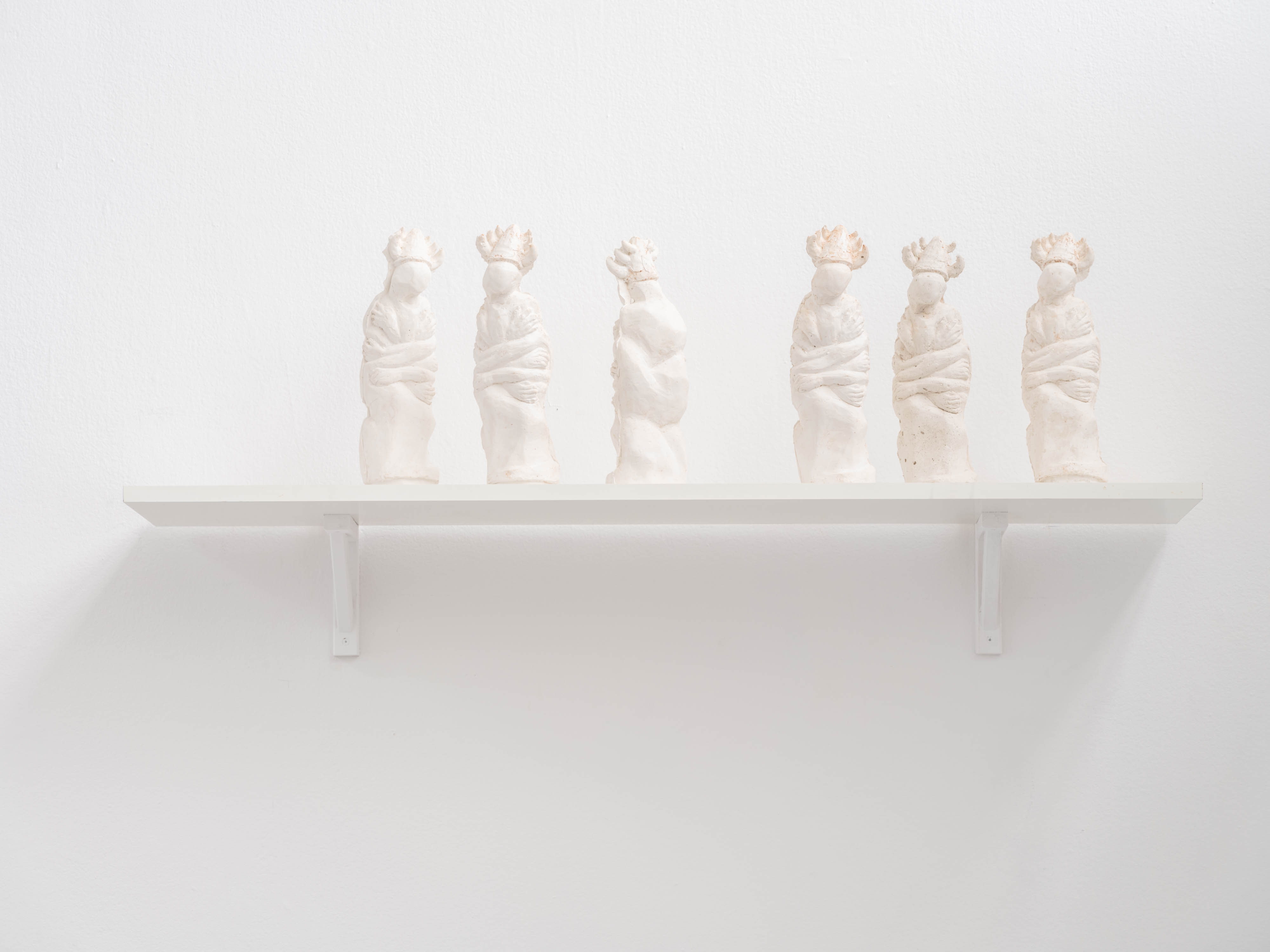 The Making and Breaking of an Icon – Nada Ali